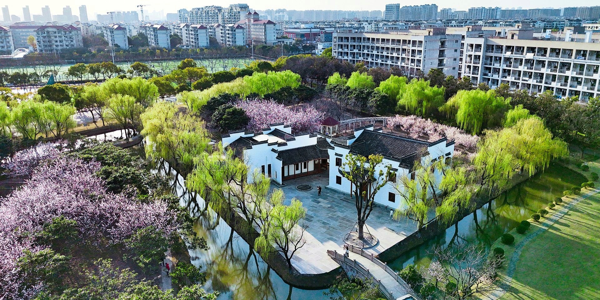 Application Guide：CSC Scholarship- Silk Road Program (CSC Type B ...