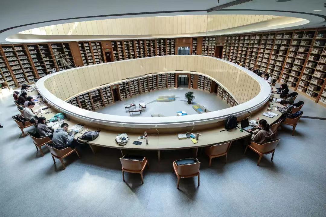 Application for Admission to Master's Programs of Shanghai University ...