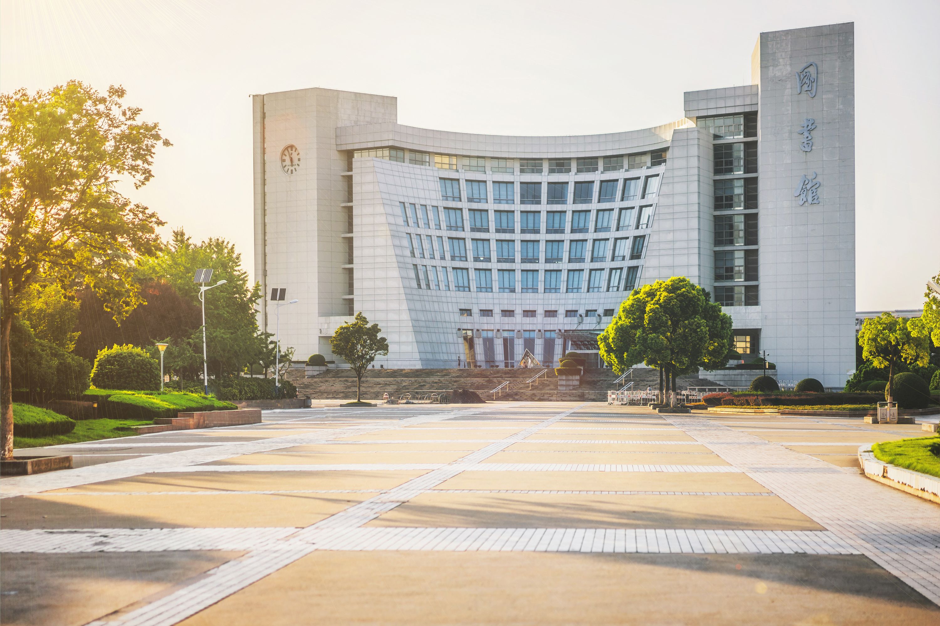 Application Guide：CSC Scholarship- High Level Postgraduate Program ...